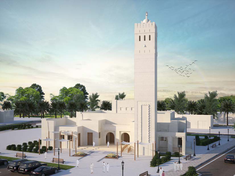 Alif Sustainability Consultants